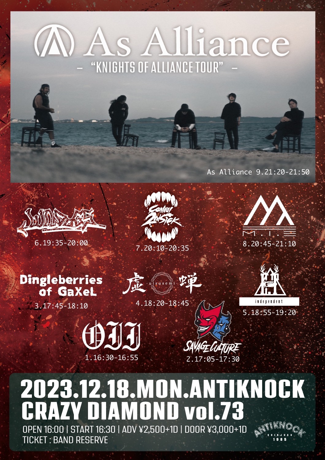 shinjuku ANTIKNOCK presents 【CRAZY DIAMOND vol.73-As Alliance “KNIGHTS ...